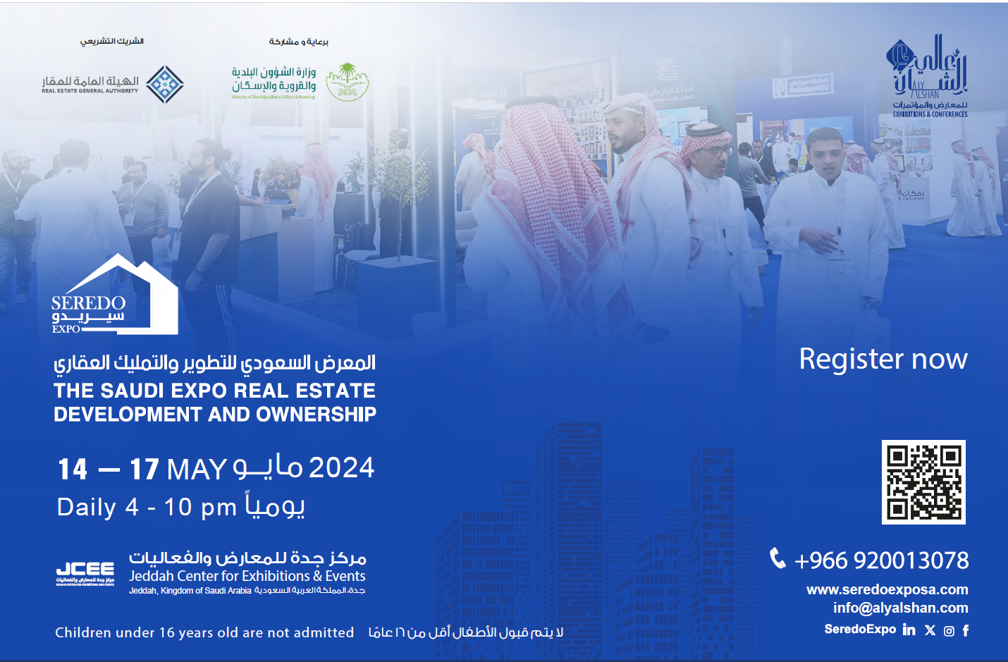 Home - JCC - Jeddah Chamber