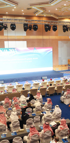 Home - JCC - Jeddah Chamber