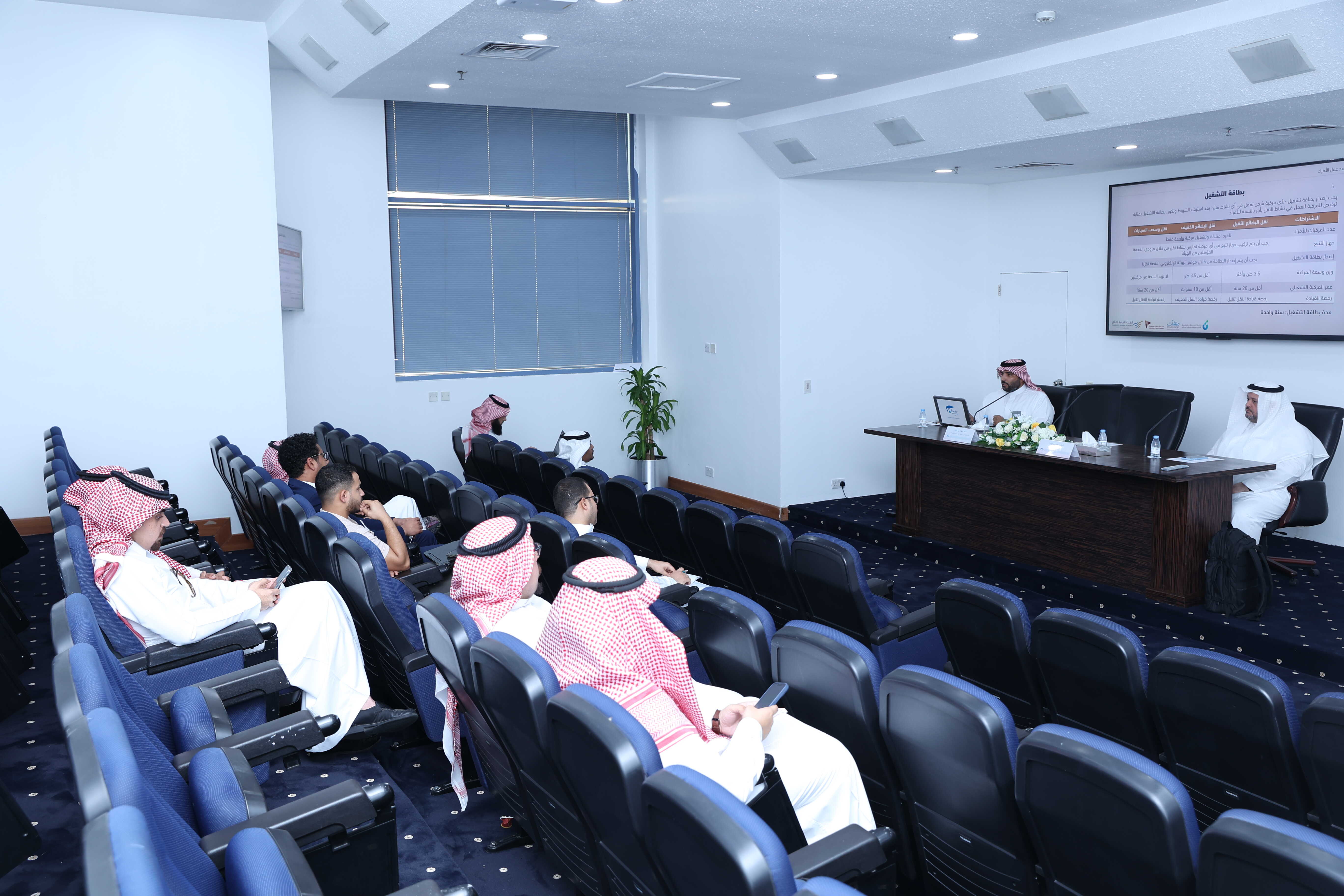 A workshop to introduce the initiatives of the road freight transport ...