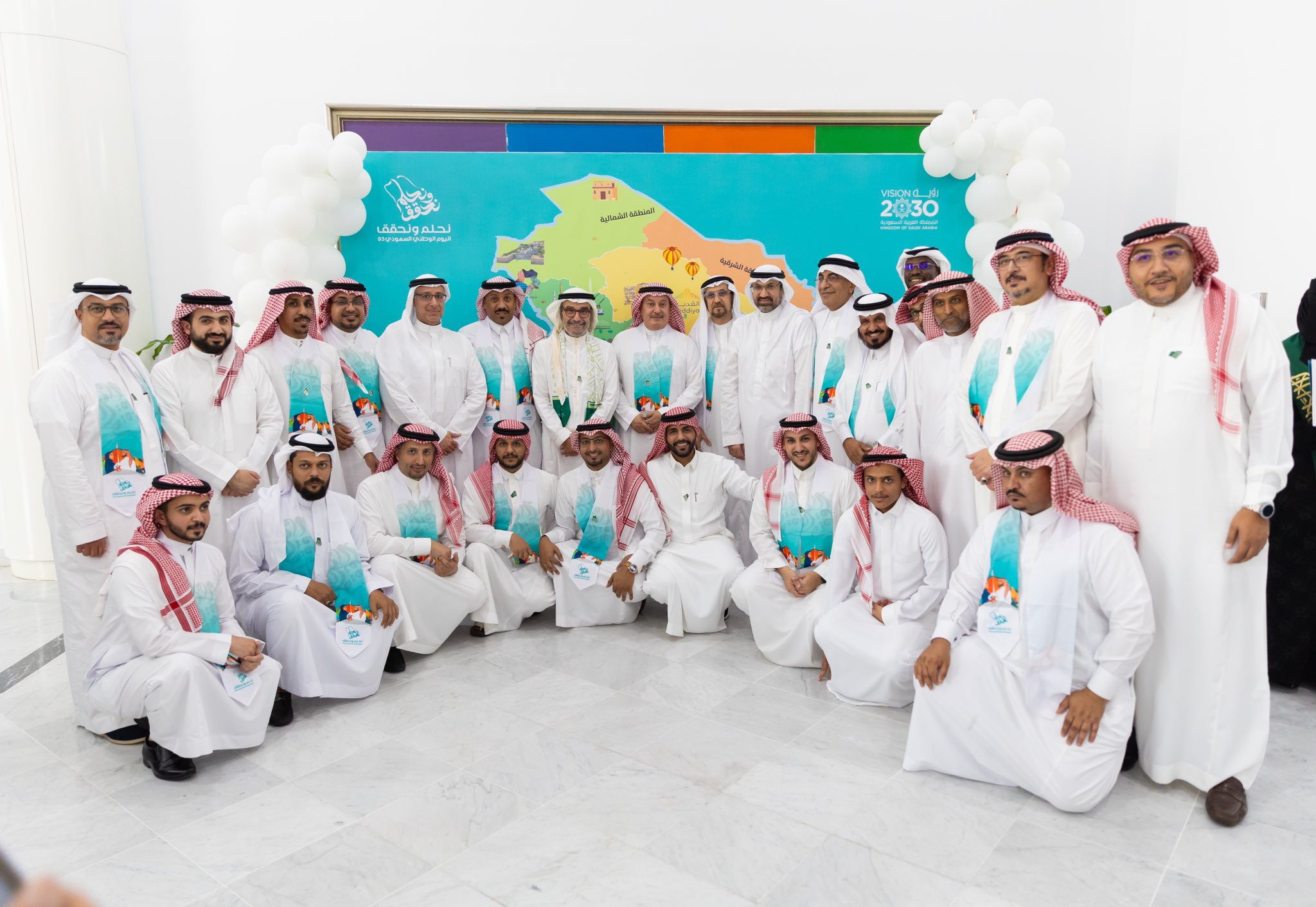 Jeddah Chamber's Celebration of the 93rd Saudi National Day - JCC ...